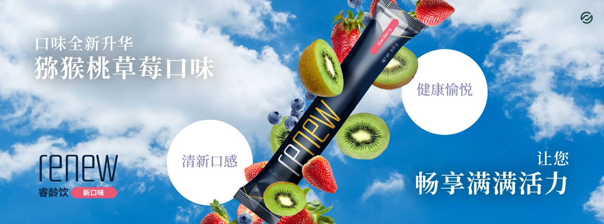 Partner.Co | Better Together